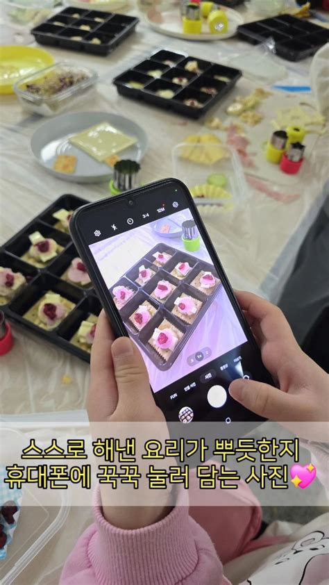 초등일기쓰기 문해력 독서논술 몰랑쌤입니다💙 몰랑쌤과요리도잘할지몰랑 송린이음터도서관 에서 진행되는 동화요리 수업이 지난 주부터 시작되었어요 1시간을 꼬박 달려가야