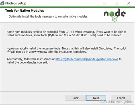 在jupyter lab notebook 上安装运行javascript应用程序 jupyternotebook运行下载的项目 csdn博客