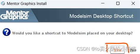 fpga（一）quartus ii 13 1及modelsim与modelsim altera安装教程及可能遇到的相关问题 modelsim