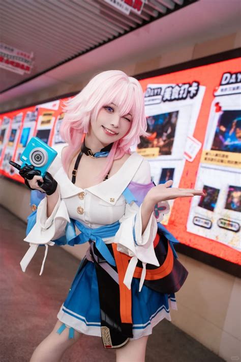 March 7th Honkai Star Rail Cosplay 小红书号：108913233 In 2025 Video Game