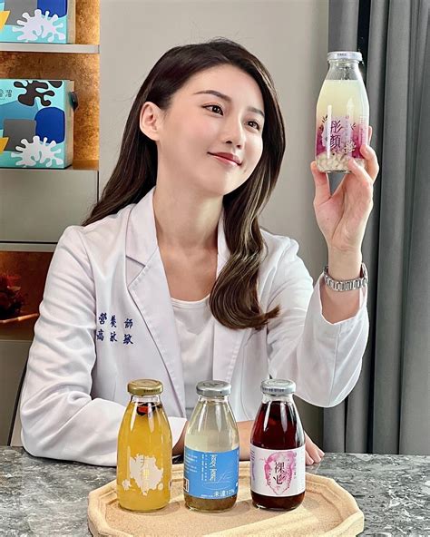 高敏敏 營養師 為什麼營養師家 隨時都有健康飲品？別再問了 我用月配方案 八種口味任選 先把網址放這了！