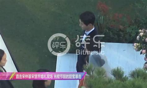宋仲基宋慧乔婚礼公开 乔妹穿婚纱现身新浪图片