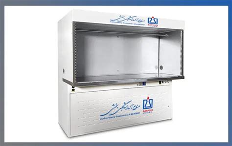 هود آزمایشگاهی چیست؟ انواع هود آزمایشگاهی کاربرد انواع هود