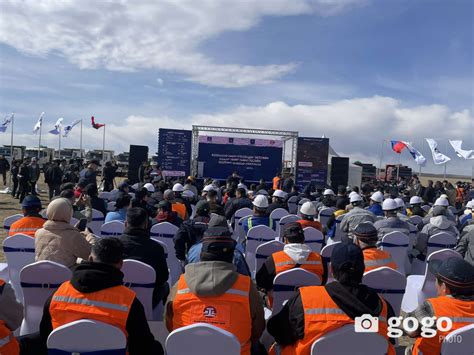 Багахангай Хөшигийн хөндий чиглэлийн төмөр замын төслийг нээлээ