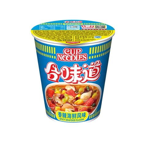 Nissin Cup Noodles Spicy Seafood Flavor Lazada Ph