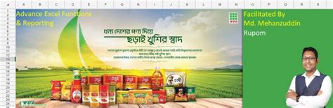 Exceltraining Datadriven Microsoftexcel Corporatetraining Professionalgrowth Leadership