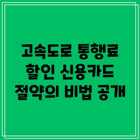 주간 업무 보고서 작성 방법과 양식 다운로드 안내