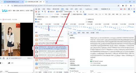 Python爬虫：爬取b站视频（详细讲解）b站视频爬取 Csdn博客