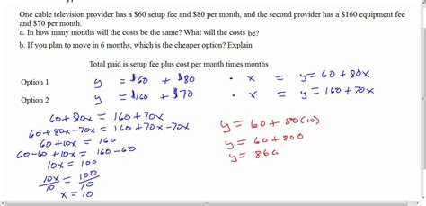 solving systems of equations by substitution real world application