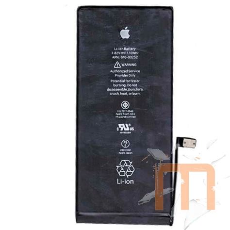 Bateria iPhone 7 Plus 2900mAh Original | Movilcrack