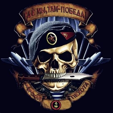 морпех тв - YouTube
