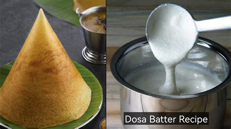 How To Make Dosa Batter In English Perfect Dosa Batter South Indian Recipe Using Basmathi Rice