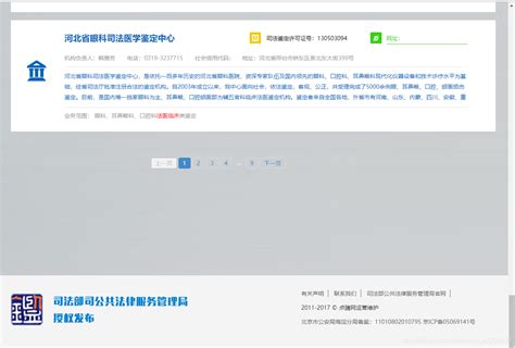 从列表页跳转到详情页，返回列表页时列表页与之前的状态相同列表页跳转至详情页后再返回列表页 Csdn博客