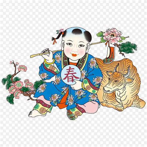 年画素材PNG图片素材下载 图片编号10279922 PNG素材网