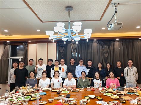 Ming Jun Group