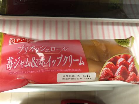 【高評価】ヤマザキ おいしい菓子パン ブリオッシュロール 苺ジャム＆ホイップクリーム 一個の口コミ・評価・商品情報【もぐナビ】