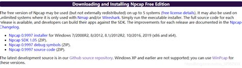 Vscode下使用gcc进行npcap网络编程开发的环境配置vscode可以网络编程吗 Csdn博客