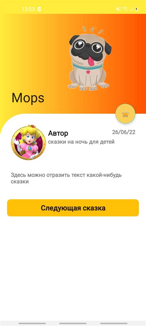 Github Msaggik Xml Page