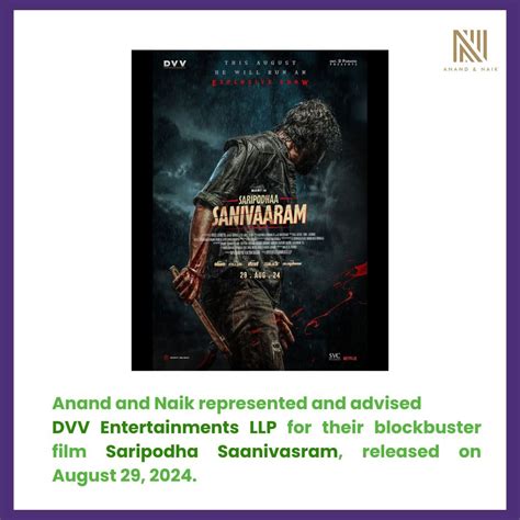 Anand And Naik On Linkedin Saripodhasaanivasram Filmindustry