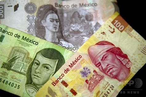 メキシコペソが急落、史上最安値を更新 トランプ氏優勢で 写真1枚 国際ニュース：afpbb News
