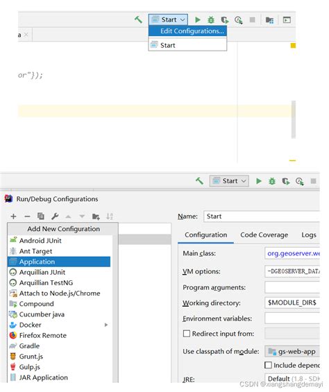 从零开始学geoserver源码二(搭建开发环境)geoserver源码搭建 Csdn博客 从零开始学geoserver源码二(搭建开发环境)geoserver源码搭建 Csdn博客