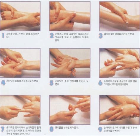 대전마사지 대전 전립선마사지 네이버 블로그
