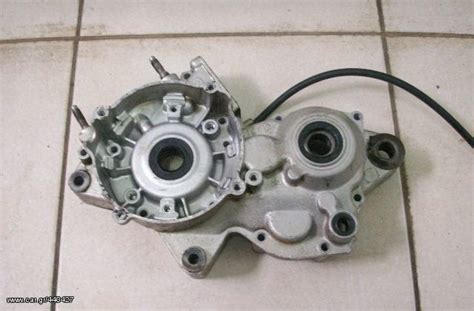 Car Gr Yamaha Yz 125