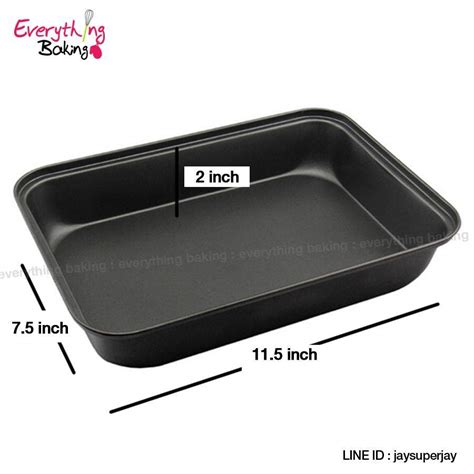 ถาดอบขนม ถาดบราวนี่ ถาดอบเค้ก ถาดเคลือบเทฟล่อน ถาดเหลี่ยม มีขอบ 30x20 Cm Mixasale