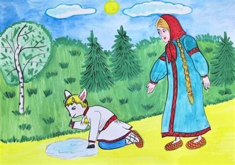 Рисунки к сказке "Сестрица Аленушка и братец Иванушка".