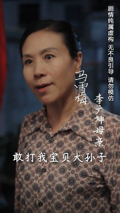 《浴火重生后夏小姐在线虐渣》1 79全集剧情介绍播出时间演员表分集剧情 《浴火重生后夏小姐在线虐渣》电视剧 台词课