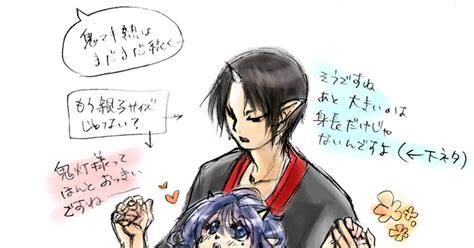鬼灯の冷徹 【鬼灯の冷徹】春の鬼マキづくし詰め合わせ※らくがき あたごのマンガ Pixiv