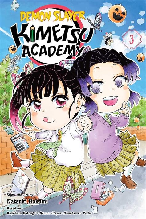 Demon Slayer Kimetsu Academy 3 Viz Media