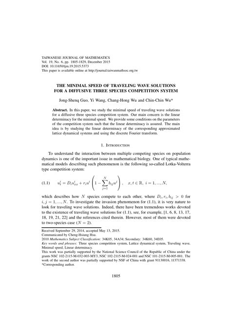 Pdf The Minimal Speed Of Traveling Wave Solutions For A Diffusive