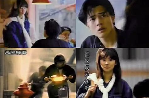 1990年機車廣告 台灣回憶探險團