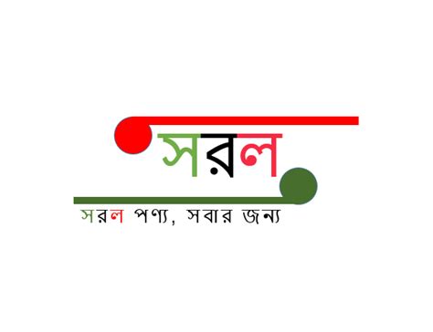 Sorol সরল