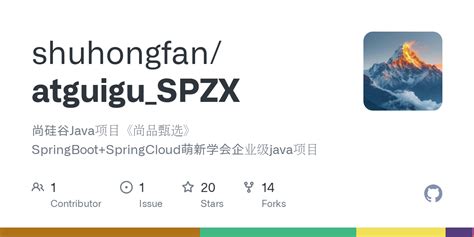Github Shuhongfan Atguigu Spzx Java Springboot