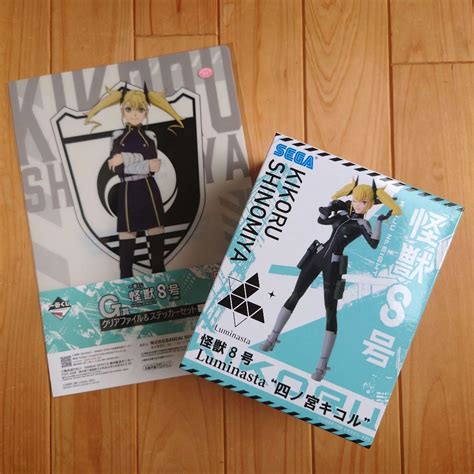 【匿名配送】怪獣8号 四ノ宮キコル フィギュア・クリアファイル＆ステッカー By メルカリ