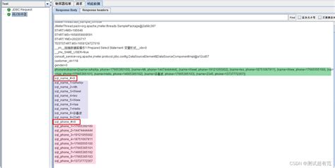 Jmeter之jdbc连接操作数据库jmeter Jdbc Csdn博客