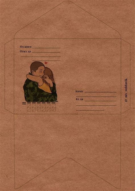 Пин от пользователя Nicole Cruz Rodas на доске Notas Para Mi Novio
