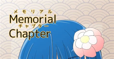 Whitealbum2 サンクリ新刊サンプル（wa2） 紙ノぺらりのマンガ 漫画 ホワイトアルバム2 Wa2 Pixiv