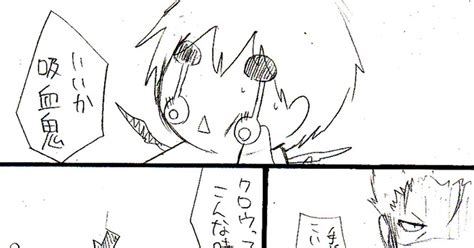 ビーピク 【ビーピク】実際は【ハイライト】 夜光曲のイラスト Pixiv