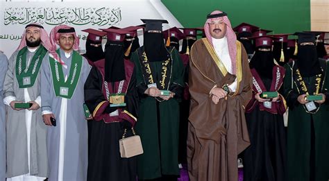 الأمير تركي بن طلال يرعى حفل تخريج 13 ألف طالب وطالبة من الدفعة الـ24