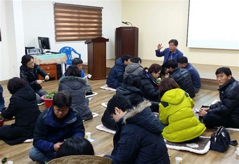 무농약 어성초 미산농장