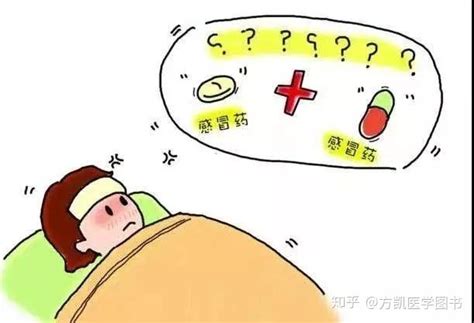 又一例！3种感冒药混着吃，引发急性肾衰竭！ 知乎