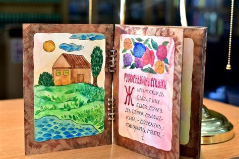 Как сделать книгу своими руками 68 фото идей оригинальных обложек книг