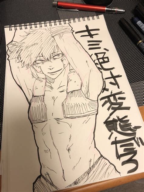 ヒプマイ「ヒプマイとやらがめっちゃ流行ってるけどわからなさすぎて「ひふみ」「どっぽ」って聞」さめの漫画