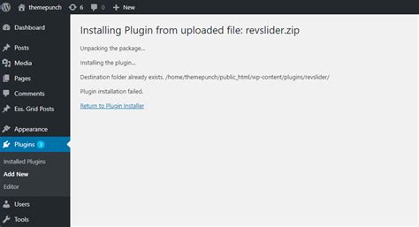 how to fix destination folder already exists installation issue