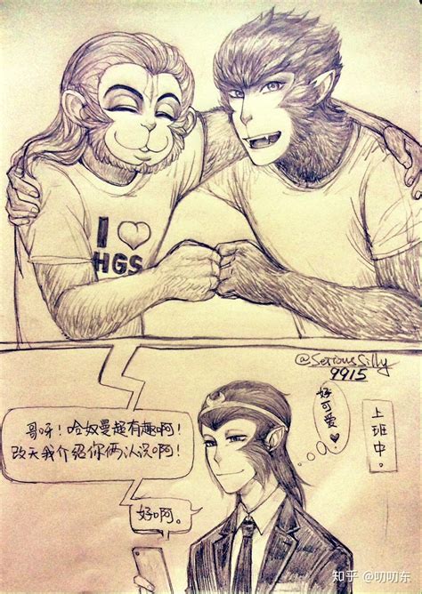 传说中孙悟空的原型，印度神猴哈努曼 知乎