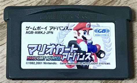 Mario Kart Advance マリオカートアドバンス Japan Retro Direct