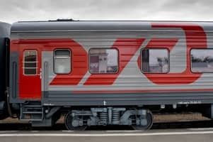 Поезд Санкт-Петербург - Анапа расписание, цена билета | PoezdTavrida.ru